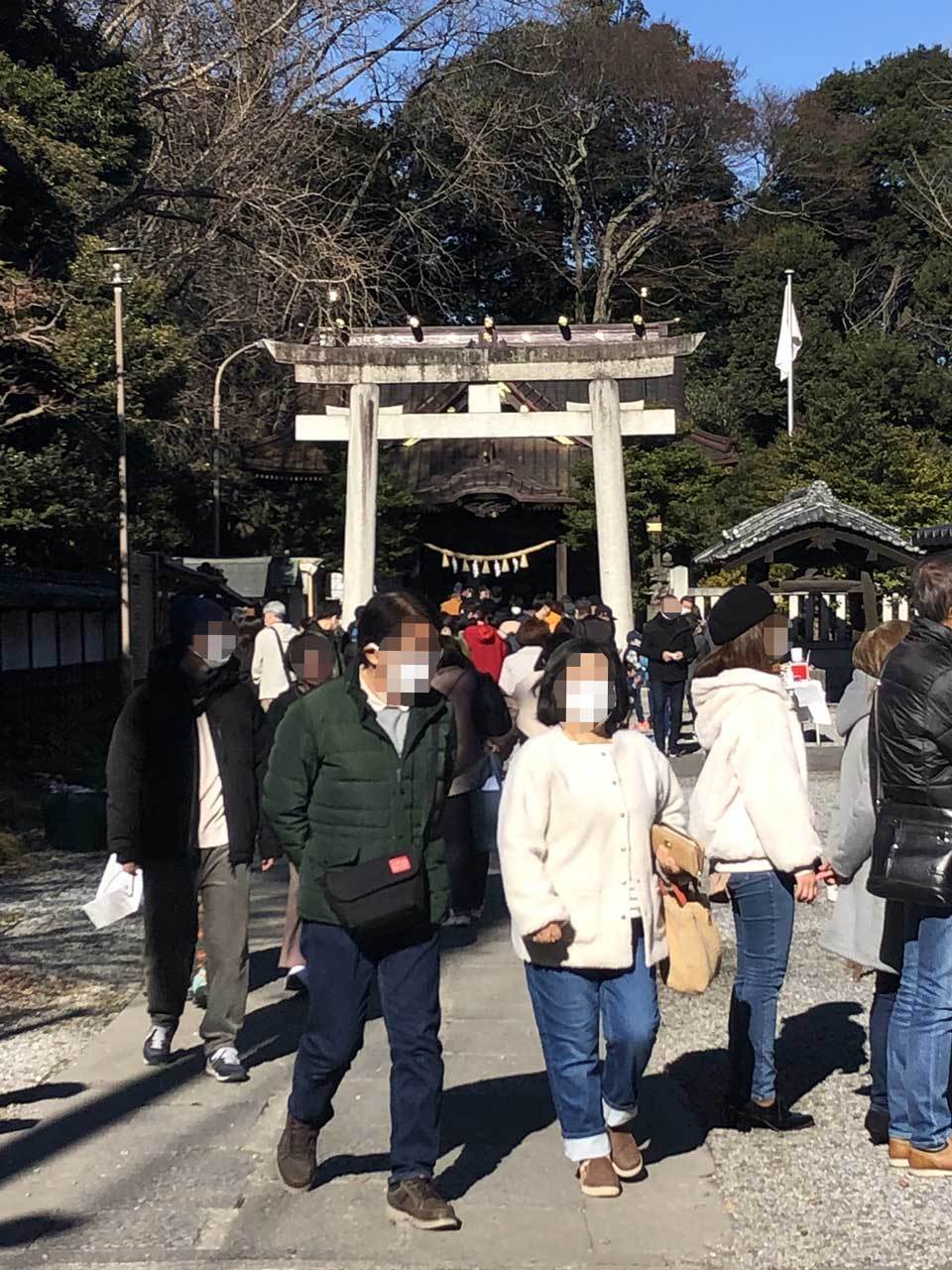 2023初詣 part.2: I Got The News