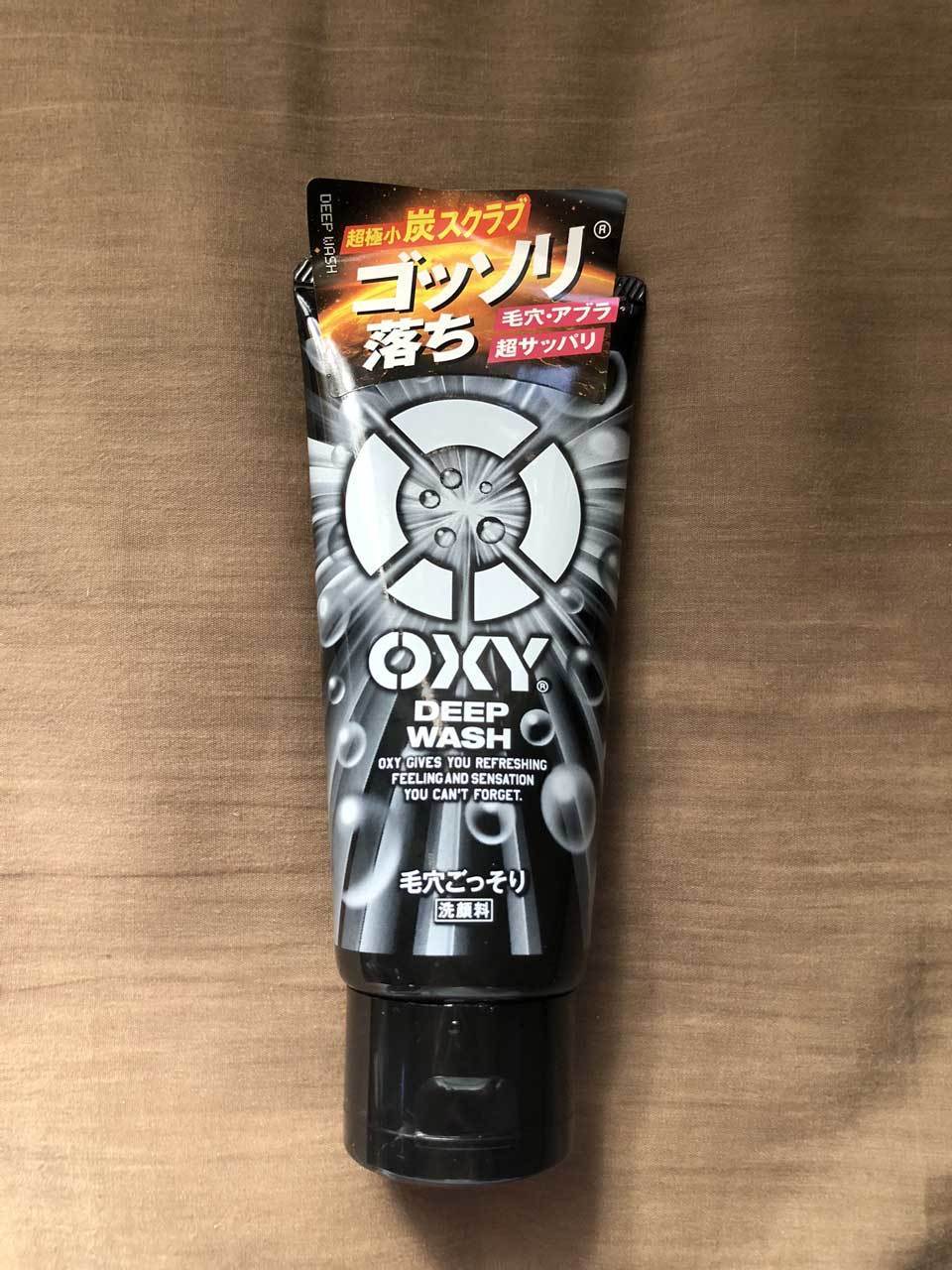 日本製: I Got The News